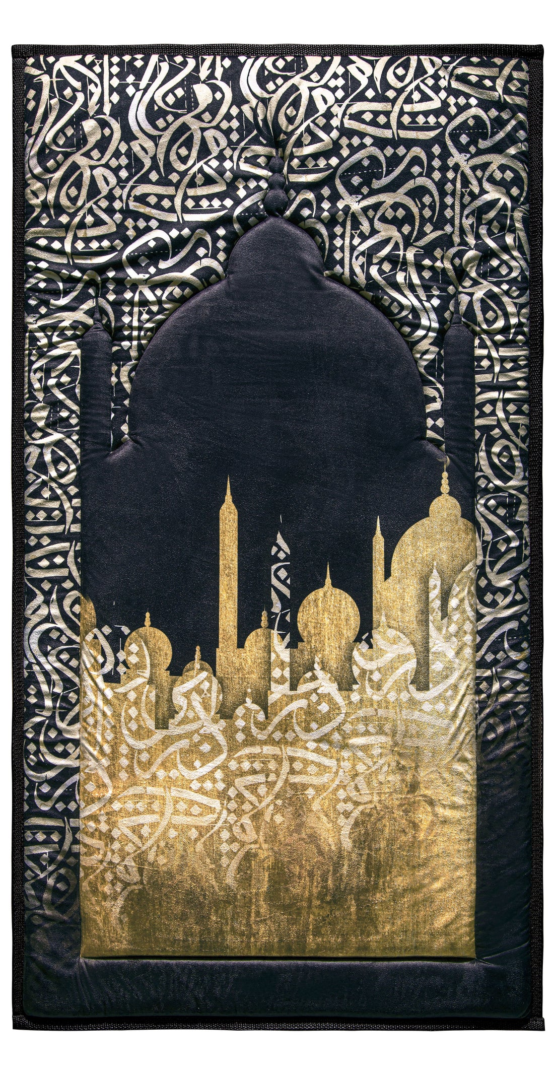 Dark Arabic Calligraphy Premium Prayer Mat | Urban Rugs – Urban Rugs Jordan